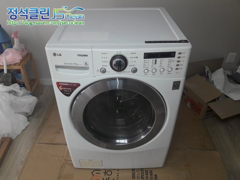 엘지 트롬 16kg 건조기 분해설치 And 드럼세탁기 좁은문 통과 분해 설치하기~ 네이버 블로그