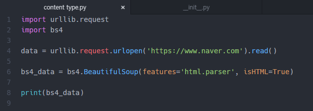Python bs4.BeautifulSoup() : 네이버 블로그