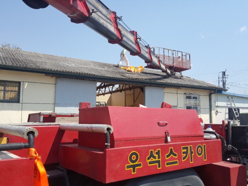 광주 북구 용전식육식당 옆에 마을 구판장 오래된 창고 석면철거한 광주스카이 우석스카이 네이버 블로그