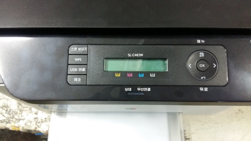 컬러 복합기 Sl C483w 무한프린터설치 방법 무한칩보드설치 무한프린터개조 Sl C482w Sl C480w 네이버 블로그