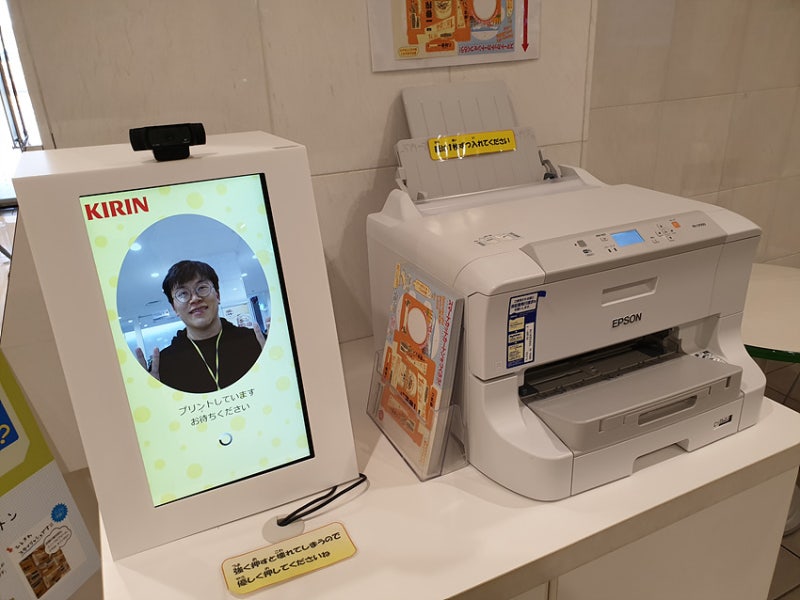 나고야 기린맥주공장 예약 가는 방법 휴관일 나고야가볼만한곳 네이버 블로그