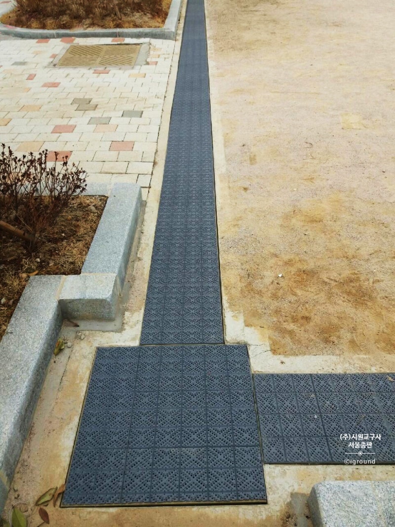 학교 안전사고 배수로덮개 그레이팅 안전덮개로 미리 방지할 수 있습니다 네이버 블로그