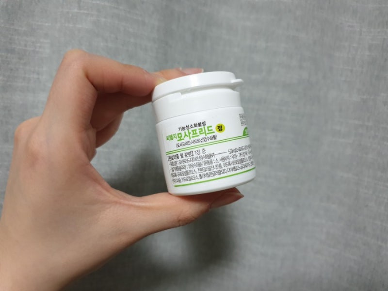 피부과 약 여드름 약 니메겐 연질캡슐and 에보프림 연질캡슐 복용후기 네이버 블로그
