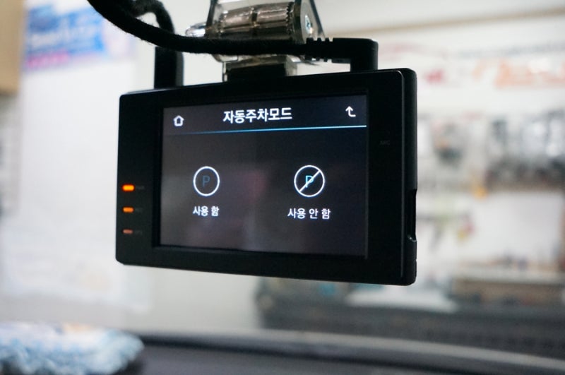 블랙박스교체] 터치고(touchgo) k7 -모닝 : 네이버 블로그