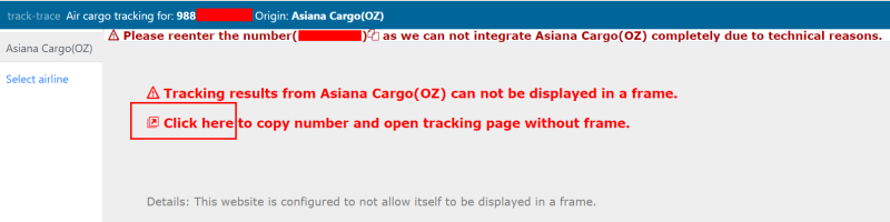 [해외배송추적] 해외직구 HAWB, MAWB 항공화물운송 검색방법 : 네이버 블로그