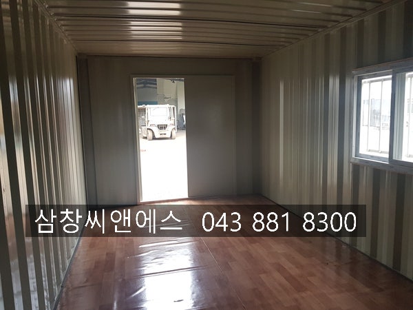 3x6컨테이너가격 창고컨테이너농기구보관컨테이너컨테이너창고가격컨테이너박스가격 네이버 블로그