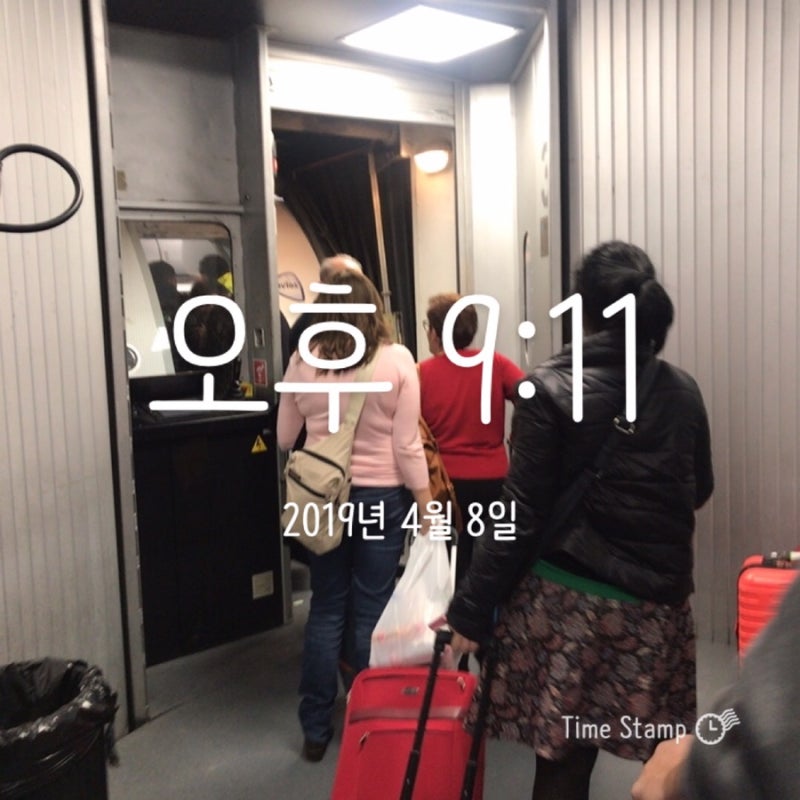 부엘링 Vueling 항공 이용후기 Vy6571 세비야 로마 네이버 블로그
