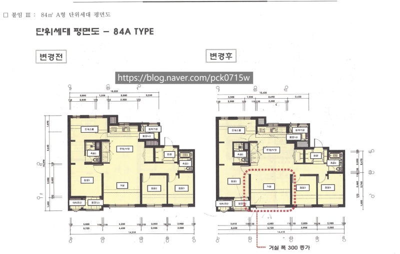중흥 제일 풍경채중흥 3구역유닛 평면도 네이버 블로그