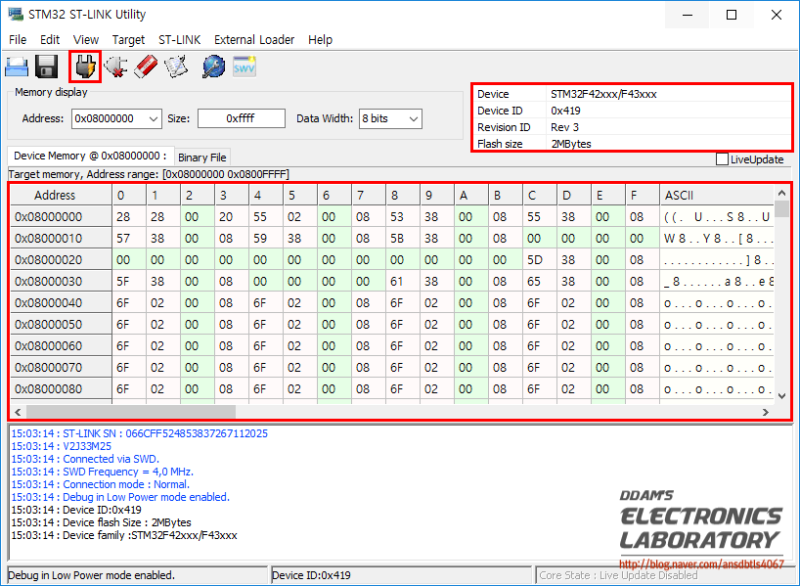 STM32 MCU 펌웨어 다운로더 - STM32 ST-LINK Utility : 네이버 블로그