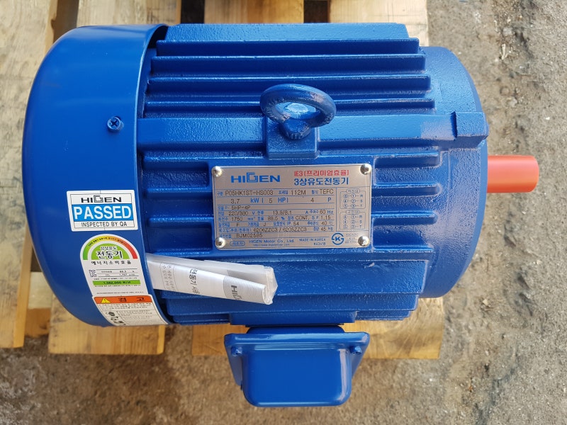 HIGEN MOTOR : 네이버 블로그