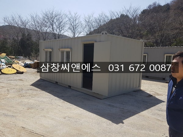3x6컨테이너임대가격 컨테이너임대임대컨테이너가격컨테이너박스가격사무실용컨테이너임대 네이버 블로그