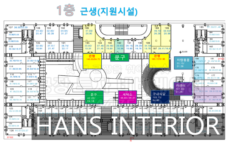 배곧신도시 로얄팰리스테크노 지식산업센터사무실인테리어복층인테리어복층공사 네이버 블로그
