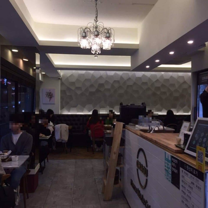 *오라구* 광주 전대후문 맛집 ORAGU : 네이버 블로그