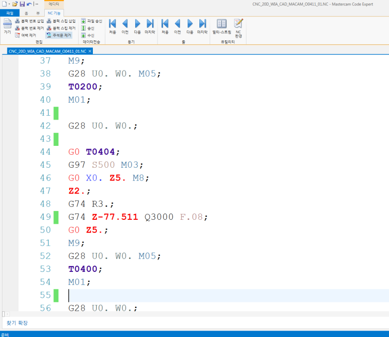 마스터캠 X9 오토캐드 Cnc 선반 내경 Cam 모델링 및 Nc 프로그래밍 컴퓨터응용선반기능사 컴퓨터응용가공산업기사 기계가공기능장 자격증 실기 실무 기술 교육 O0411