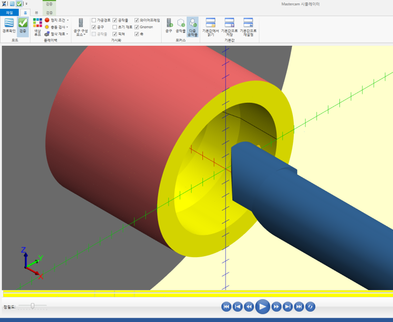 마스터캠 X9 오토캐드 Cnc 선반 내경 Cam 모델링 및 Nc 프로그래밍 컴퓨터응용선반기능사 컴퓨터응용가공산업기사 기계가공기능장 자격증 실기 실무 기술 교육 O0411