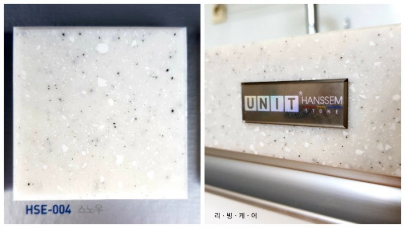 씽크대 상판 교체 안내 저렴한 싱크대 상판 교체비용 ️리빙케어 네이버 블로그