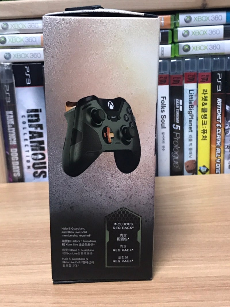 Xbox One Limited Edition Halo 5: Guardians Master Chief Wireless ...