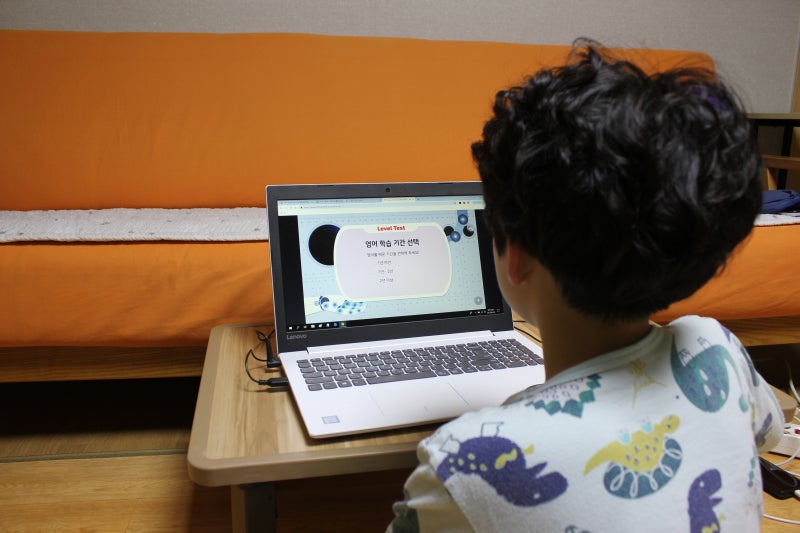 초등영어추천 초등학생 영어공부 하라고영어 이용후기 네이버 블로그