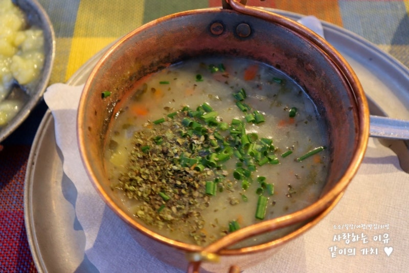 독일14 뉘른베르크 쇼핑쌍둥이칼 Rewe쇼핑 약국쇼핑 리스트 뉘른베르크 소세지맛집 Bratwursthausle