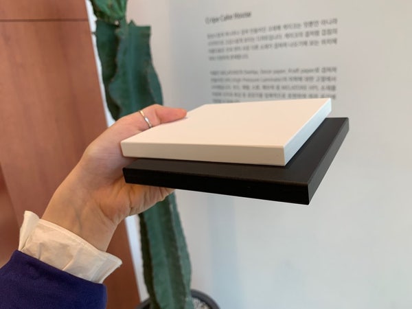 메라톤 /// HPL, Clean Touch Sample Box : 네이버 블로그