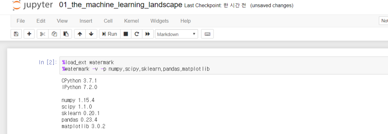 주피터 노트북에서 watermark 관련 오류 해결하여 사용해보니 꽤 괜찮다 : 네이버 블로그