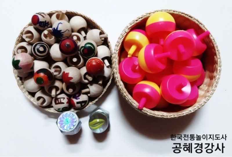 놀이가 밥이다 팽이의 변신은 어디까지 종이팽이접기 한국전통놀이지도사 공혜경강사와 함께해요 네이버 블로그