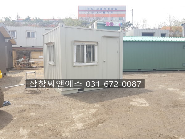 3x3컨테이너임대가격 컨테이너임대가격임대컨테이너렌탈가격컨테이너박스가격 네이버 블로그
