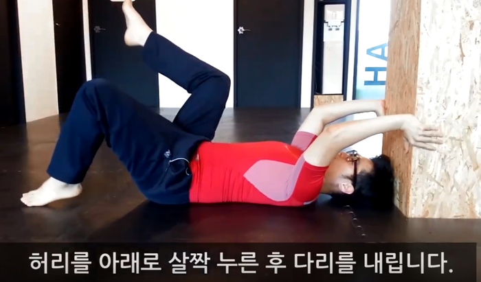 복횡근배가로근 코어근육운동의 핵심 허리 통증 운동의 핵심 네이버 블로그