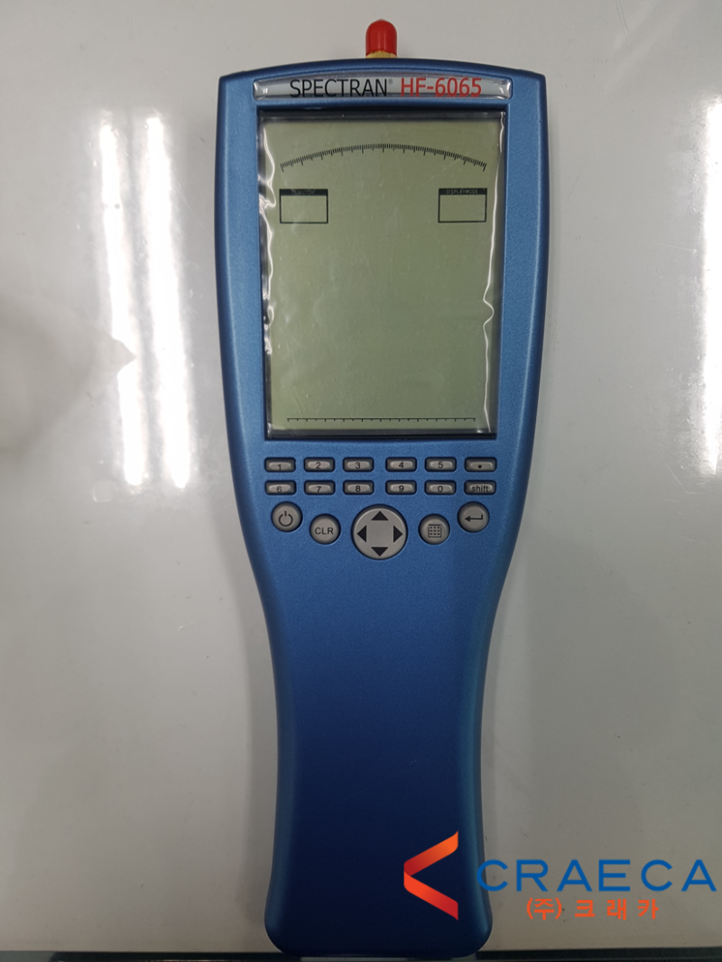 HF-6060 V4 휴대용 스펙트럼 분석기 : 네이버 블로그
