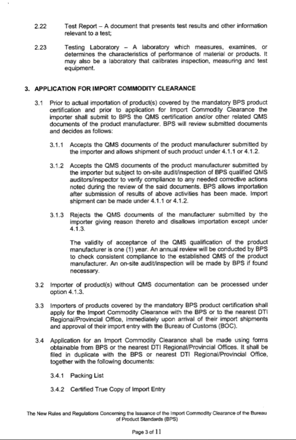 philippines 안전 인증 _ ICC or PS Mark 규정 : 네이버 블로그