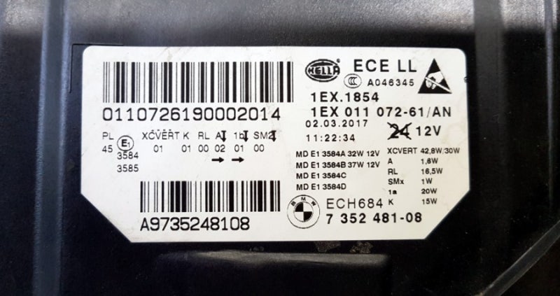 BMW 5시리즈 F10 후기형 헤드램프 어댑티브 LED : 네이버 블로그