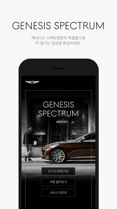 앰비슈머 시대…여전히 브랜드 가치가 중요한 이유는? by 인터브랜드 : 네이버 블로그