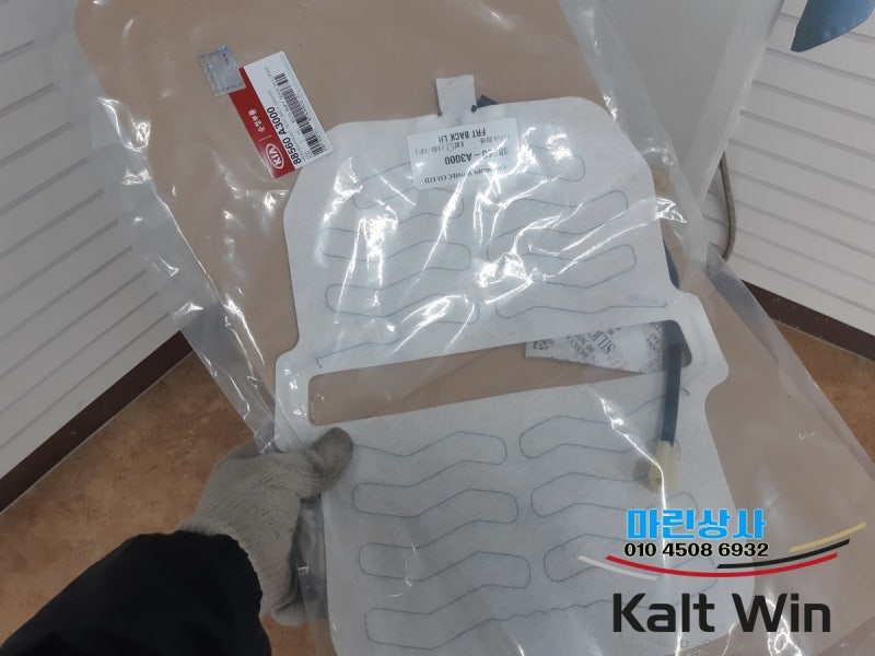 레이 순정 운전석 열선시트 고장 불량 수리 As 시공 전문점 당정동 군포 의왕 수원 안산 안양 과천 자동차용품 악세사리