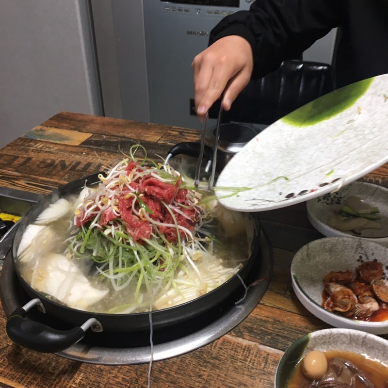 부곡맛집부곡온천맛집창녕맛집 남다른 집 네이버 블로그