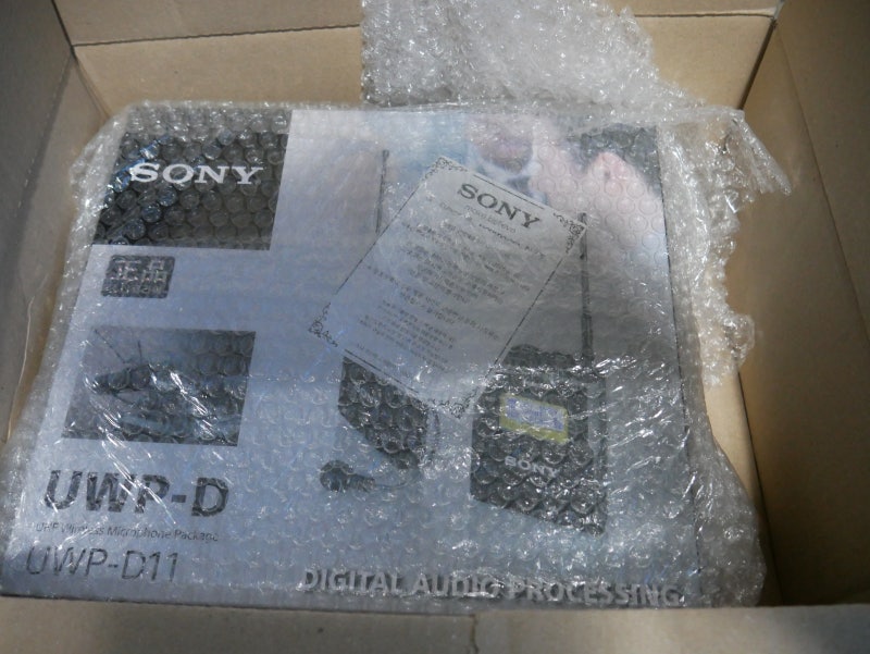 소니 무선 마이크 uwp-d11 3개월 사용 리뷰 및 후기 : 네이버 블로그