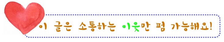 어린이집생일카드 생일카드도안 생일카드문구 생일카드 라벨 네이버 블로그
