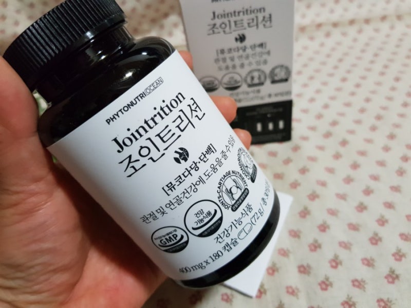 무릎연골에 좋은 음식 뮤코다당단백 조인트리션 네이버 블로그