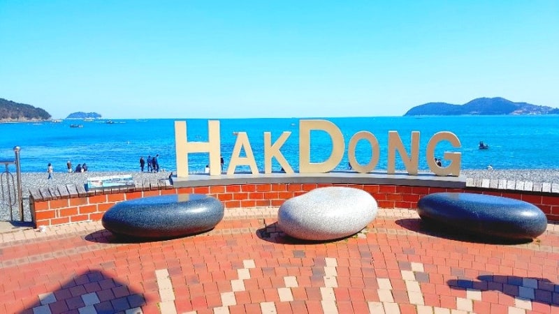 거제도여행 거제 가볼만한곳 학동 흑진주 몽돌해변 동부저수지 네이버 블로그