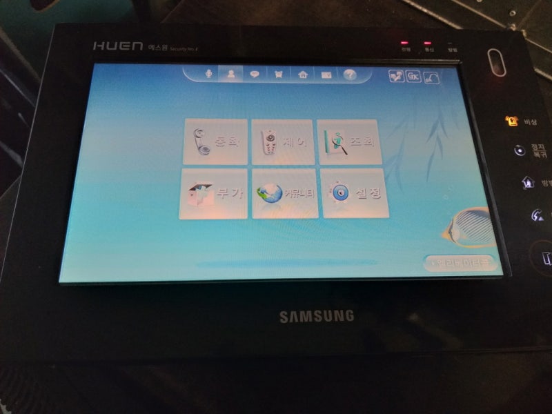 삼성 이지온 ezon 홈오토메이션 SHN-8207 SHN-8207LC/JU SHN-8207LCK/JU SHN-8207LCW/JU SHN-8207XMK 고장 수리 : 네이버 블로그