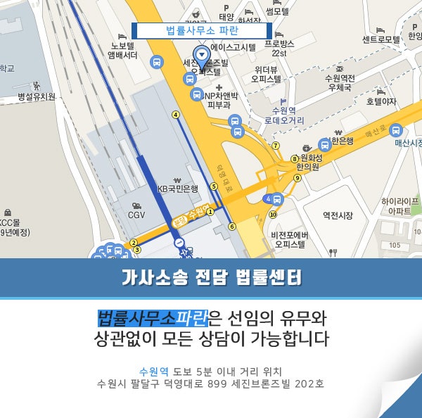 이혼 시 비양육자 양육비 산정기준표 확인하여 적용하세요2019년 기준 네이버 블로그