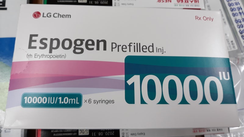 [약이야기] 12. 에스포젠 에스포젠프리필드주10000IU ( 빈혈치료제 ) Espogen : 네이버 블로그