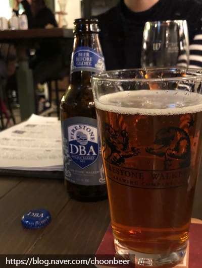 279. 파이어스톤 워커 DBA (Firestone Walker DBA, Double Barrel Ale) : 네이버 블로그