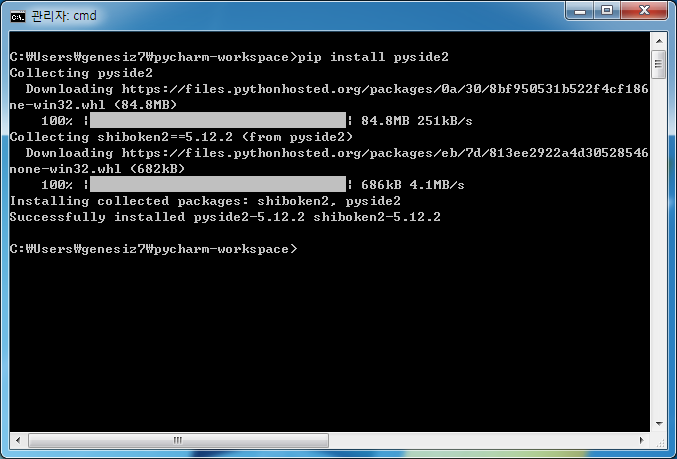 [PySide2 - 설치] Python에서 GUI 쉽게 하기 위한 PySide2/Qt Designer 소개 설치 방법 (파이썬 ...