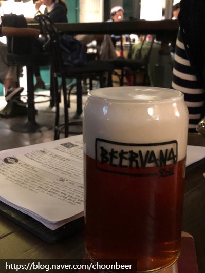 279. 파이어스톤 워커 DBA (Firestone Walker DBA, Double Barrel Ale) : 네이버 블로그