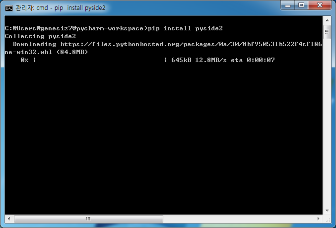 [PySide2 - 설치] Python에서 GUI 쉽게 하기 위한 PySide2/Qt Designer 소개 설치 방법 (파이썬 ...