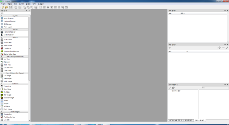[PySide2 - 설치] Python에서 GUI 쉽게 하기 위한 PySide2/Qt Designer 소개 설치 방법 (파이썬 ...