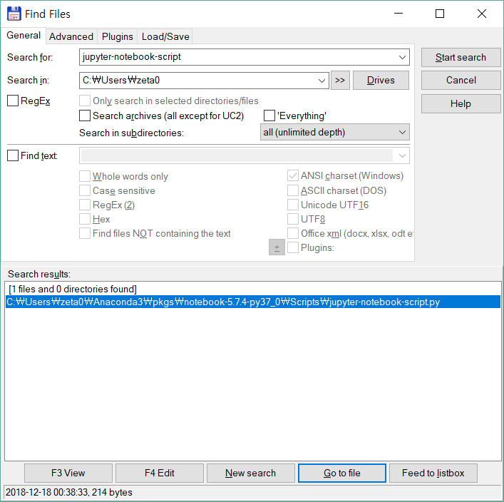 jupyter notebook shortcut이 동작하지 않는 문제 발생하여 해결한 후기 : 네이버 블로그