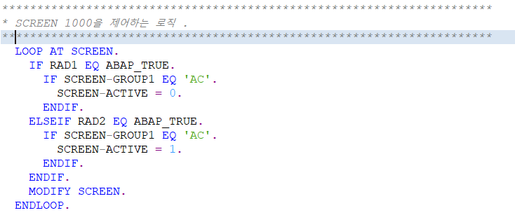 [SAP ABAP]A T SELECTION-SCREEN OUTPUT : 네이버 블로그