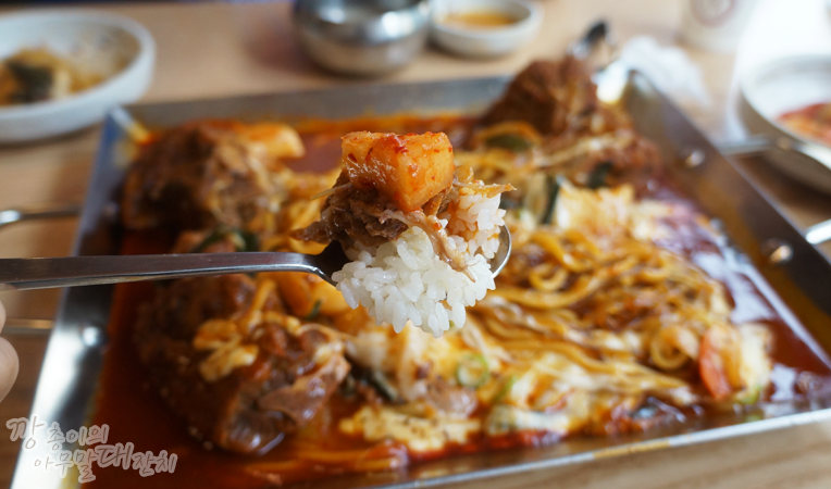 대전 뼈찜 맛집 둔산동 전박사 감자탕 연구소 치즈간장뼈찜 네이버 블로그