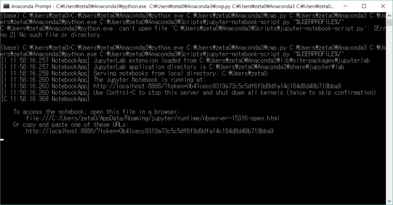jupyter notebook shortcut이 동작하지 않는 문제 발생하여 해결한 후기 : 네이버 블로그